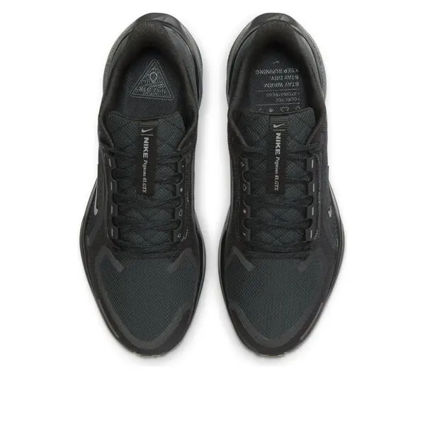 Nike Zoom Pegasus 41 Gore-tex Sneakers - Black/black