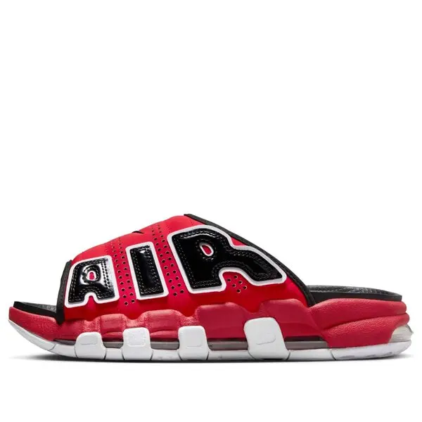 Nike More Uptempo Slides - Scarlet