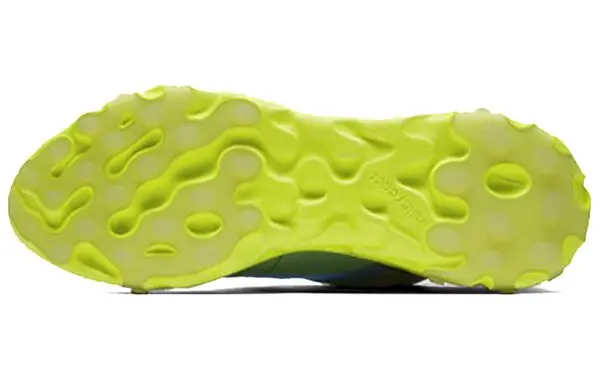 Nike Undercover X React Element 87 'lakeside - Blue/yellow