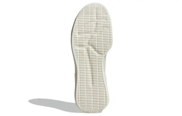 Adidas By Stella Mccartney Treino Sneakers - White