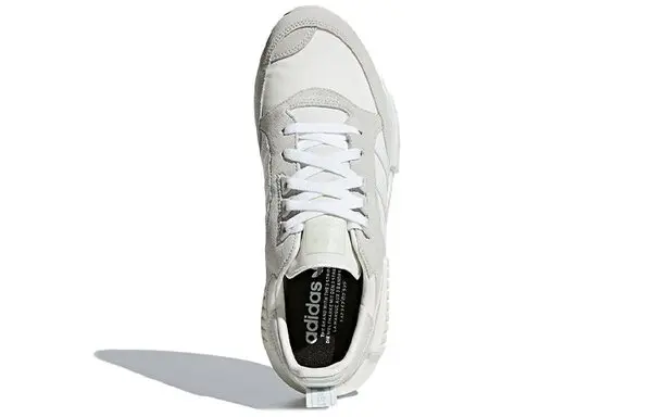 Adidas Boston Super R1 Sneakers - White