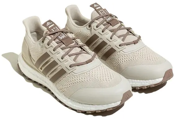 Adidas Ultraboost Dna Guard Sneakers - Cream