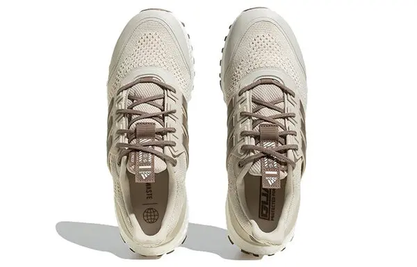 Adidas Ultraboost Dna Guard Sneakers - Cream