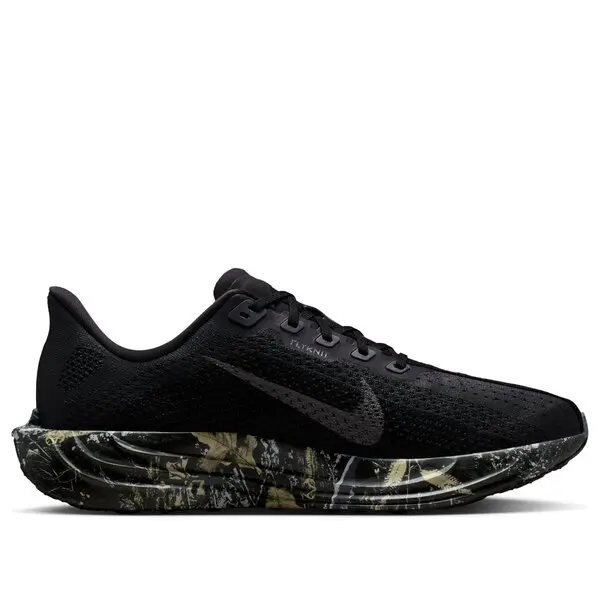 Nike Pegasus Plus "black Camo" Sneakers - Black/camo