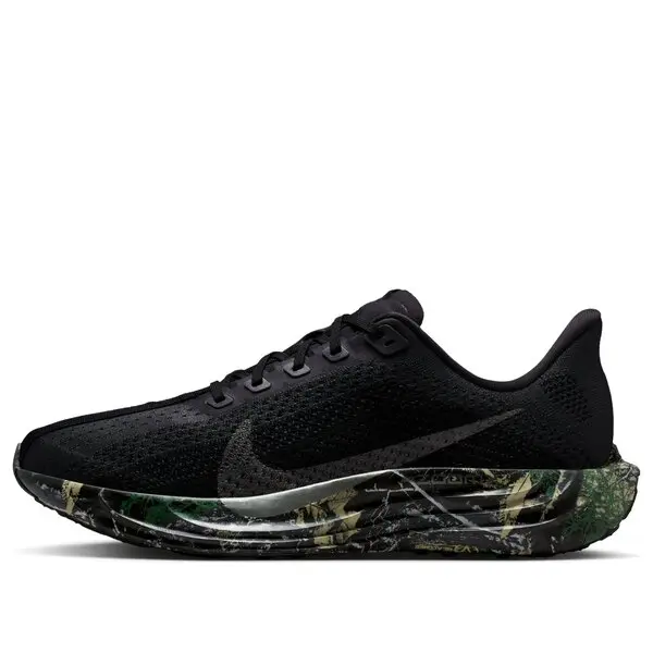Nike Pegasus Plus "black Camo" Sneakers - Black/camo