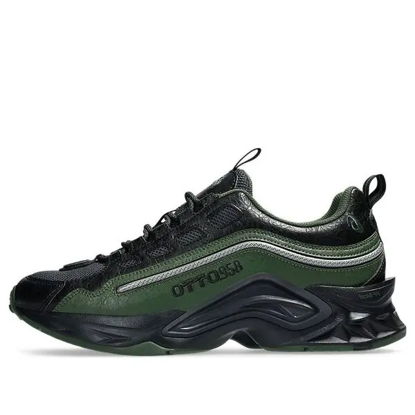Asics X Otto958 Protoblast-cmlvii Sneakers - Green/black
