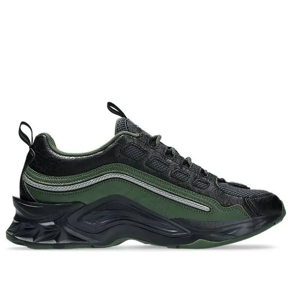 Asics X Otto958 Protoblast-cmlvii Sneakers - Green/black