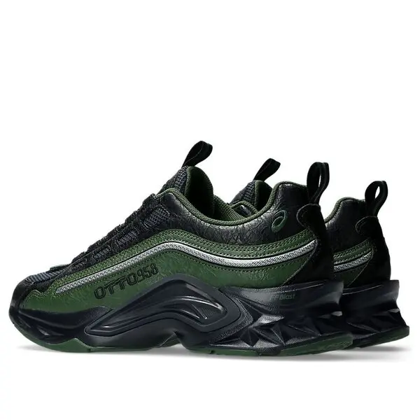 Asics X Otto958 Protoblast-cmlvii Sneakers - Green/black