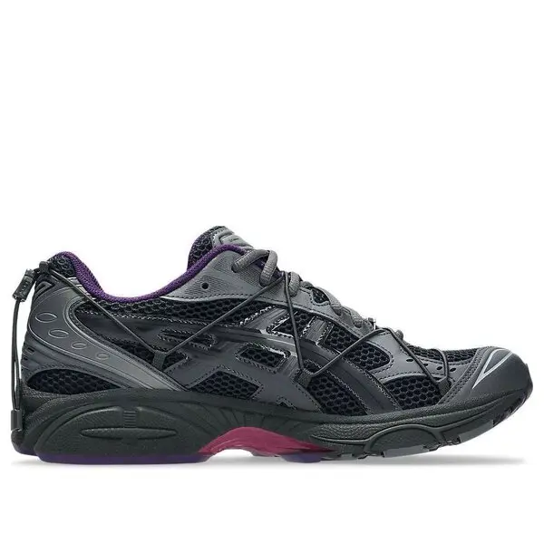 Asics X Zutomayo Gel-kayano Sneakers - Graphite Grey/phantom