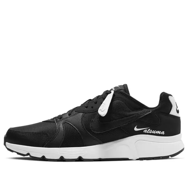 Nike Atsuma Sneakers - Black