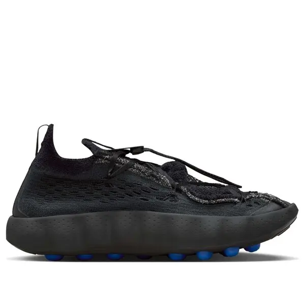 Nike X Fragment Mind 002 'concept Testing' Sneakers - Black