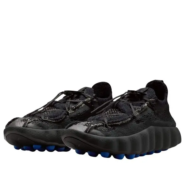 Nike X Fragment Mind 002 'concept Testing' Sneakers - Black