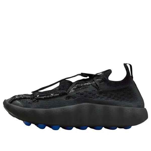 Nike X Fragment Mind 002 'concept Testing' Sneakers - Black