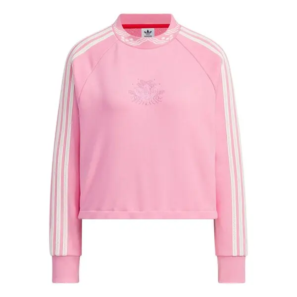 Adidas Originals Crew Neck Sweatshirt - Pink