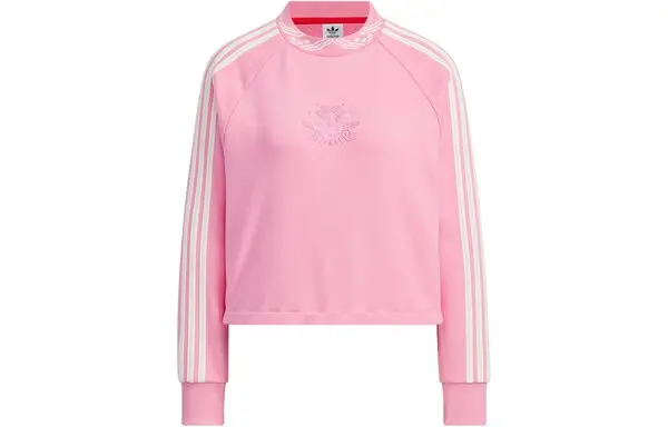 Adidas Originals Crew Neck Sweatshirt