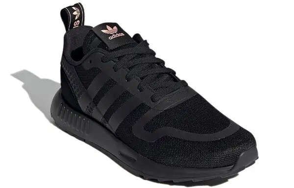 Adidas Multix 'triple Sneakers - Black