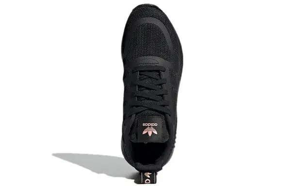 Adidas Multix 'triple Sneakers - Black