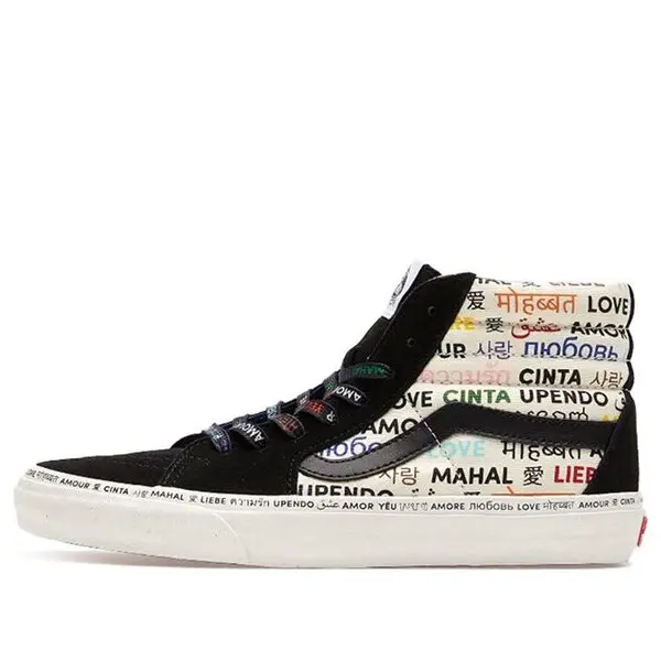 VANS Sk8-hi Vlt Lx 'the Love Pack Pride - Black