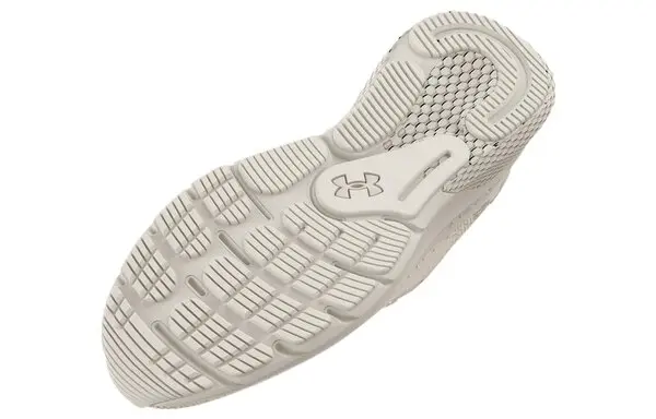 Under Armour Hovr Turbulence 2 Sneakers