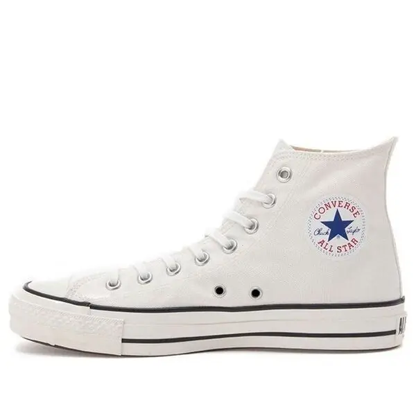CONVERSE Chuck Taylor All Star J High "made In Japan" Sneakers - White