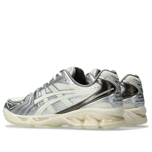 Asics X Atmos Gel-kayano 14 'yakoutake - Cream/black