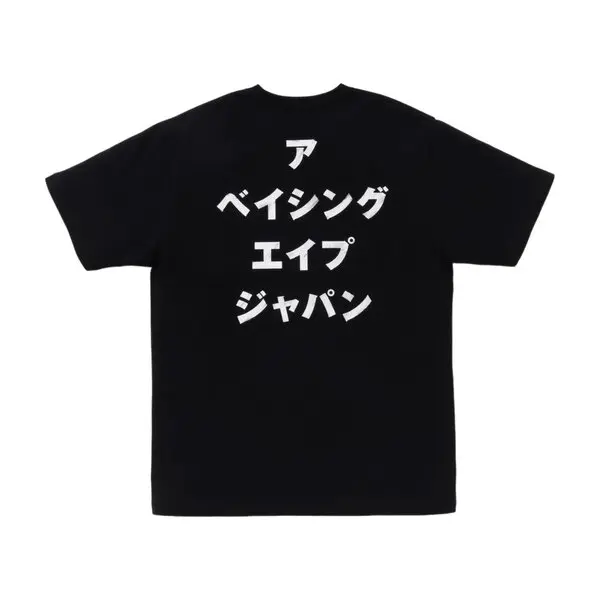 A BATHING APE Head Ink Painting Tee - Black