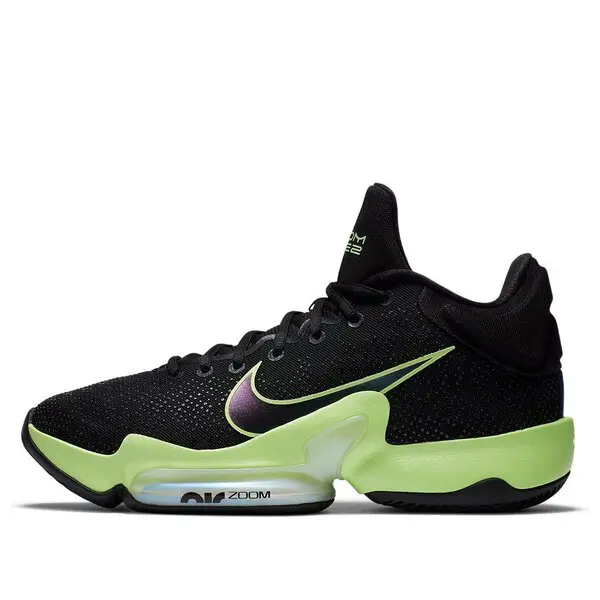 Nike Zoom Rize 2 Ep Athletic Sneakers - Black/green