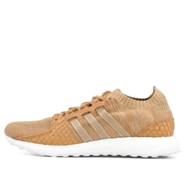 Adidas X Pusha T Eqt Support Ultra Primeknit Sneakers - Bodega Brown