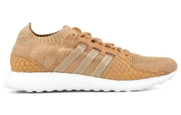 Adidas X Pusha T Eqt Support Ultra Primeknit Sneakers - Bodega Brown