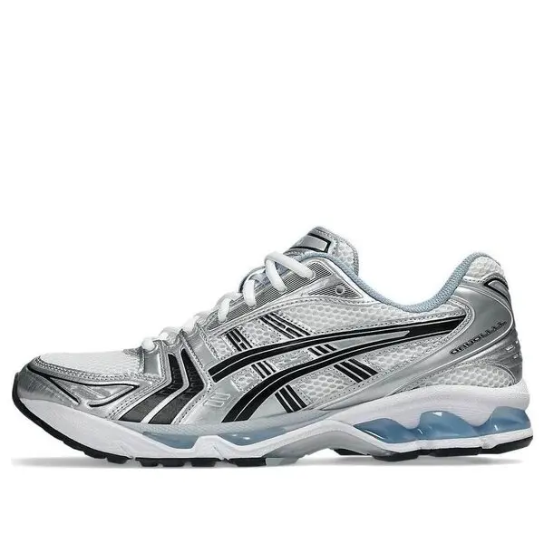 Asics Jjjjound X Gel-kayano Sneakers - White/black