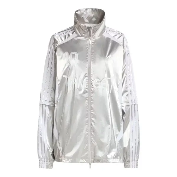 Adidas Adilenium Season 4 Team Geist Oversized Track Top - Silver Metallic