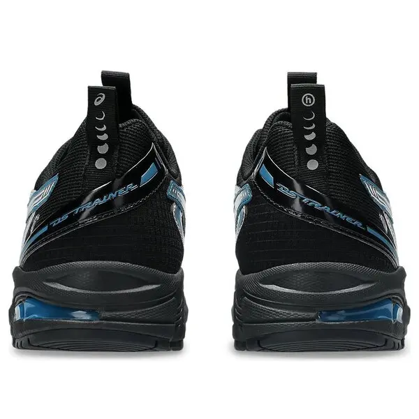 Asics Gel-ds Trainer Sneakers