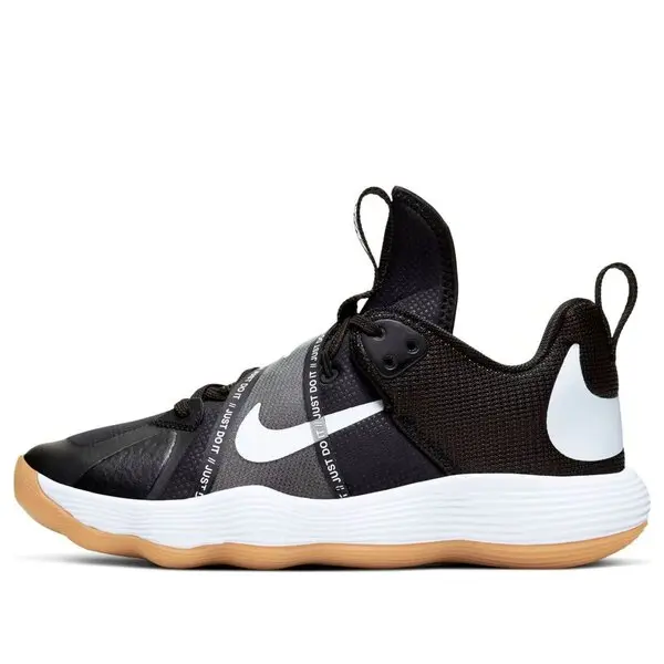 Nike React Hyperset Athletic Shoes