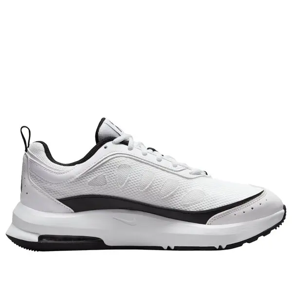 Nike Max Ap Sneakers - Black/white
