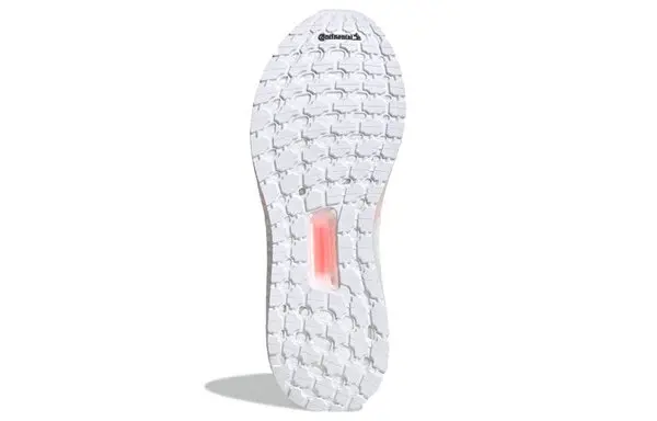 Adidas Ultraboost 20 "heatmap" Low Top Sneakers - White/black