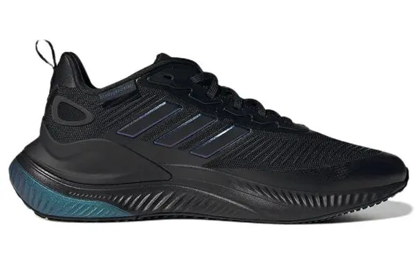 Adidas Alphamagma Guard Sneakers