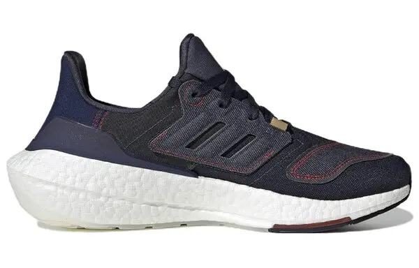 Adidas Ultraboost 22 Sneakers