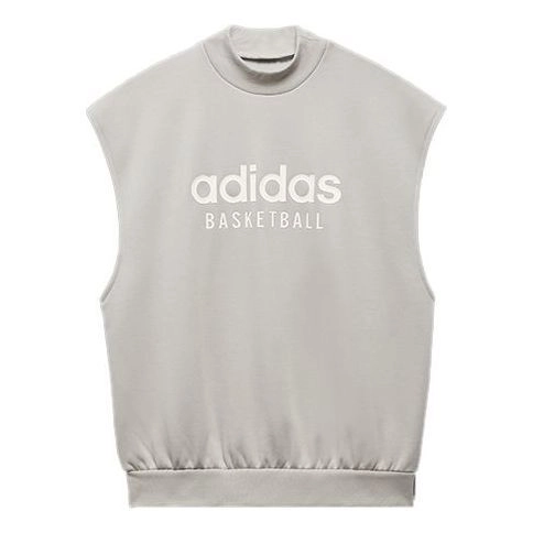 Adidas Basketball Mock Neck Sleeveless Tank Top - Grey