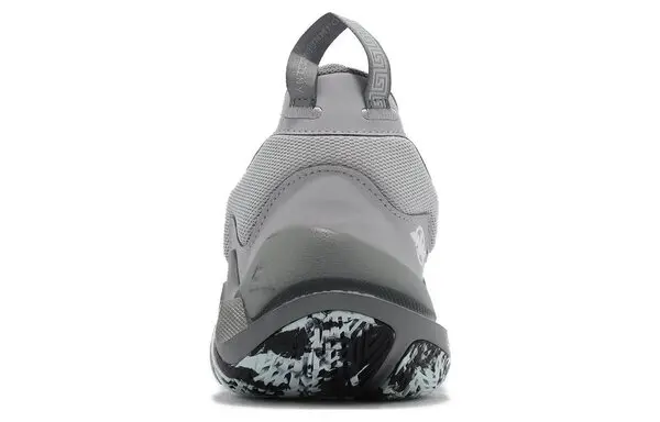 Nike Giannis Immortality 2 Ep Athletic Sneakers - Grey
