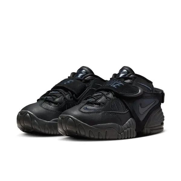Nike Adjust Force High Top Sneakers