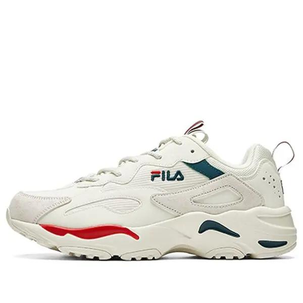 FILA Retro Running Sneakers - White