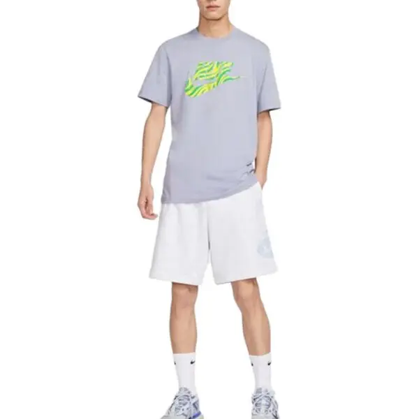 Nike T-shirt - Grey
