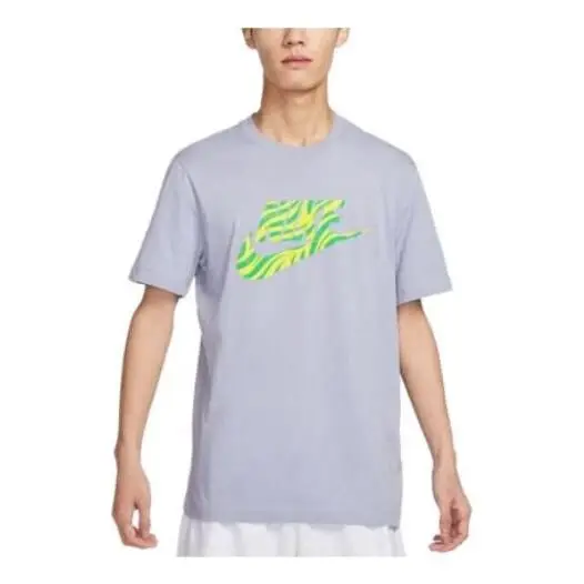 Nike T-shirt - Grey