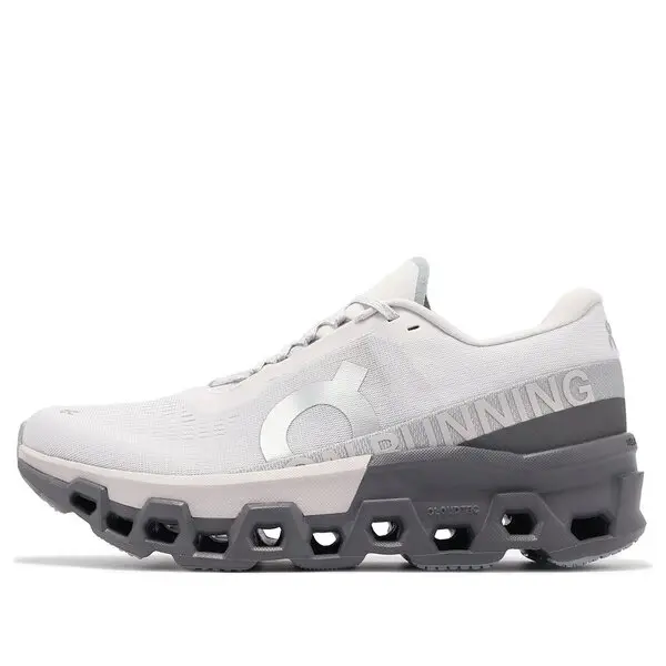 On Cloudmonster 2 Sneakers - Frost/rock