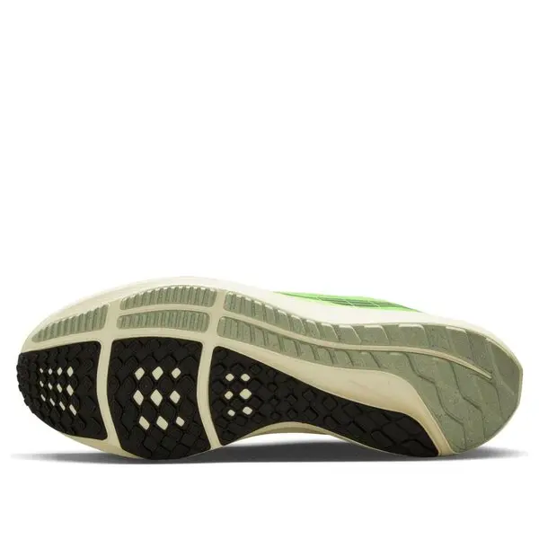 Nike Zoom Pegasus 39 'ekiden Zoom Pack' Sneakers - Black/hyper Violet/grey