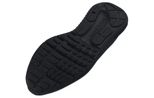 Under Armour Charged Surge 4 Sneakers