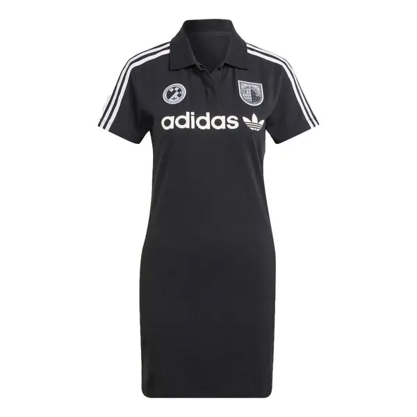 Adidas Dress - Black
