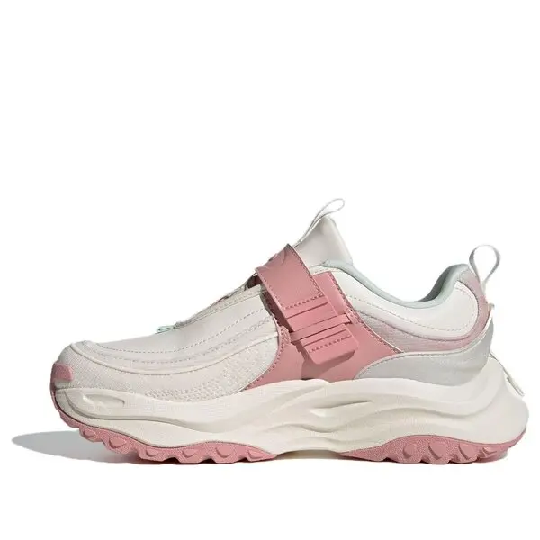 Adidas Maxxwavy Extreme Sneakers