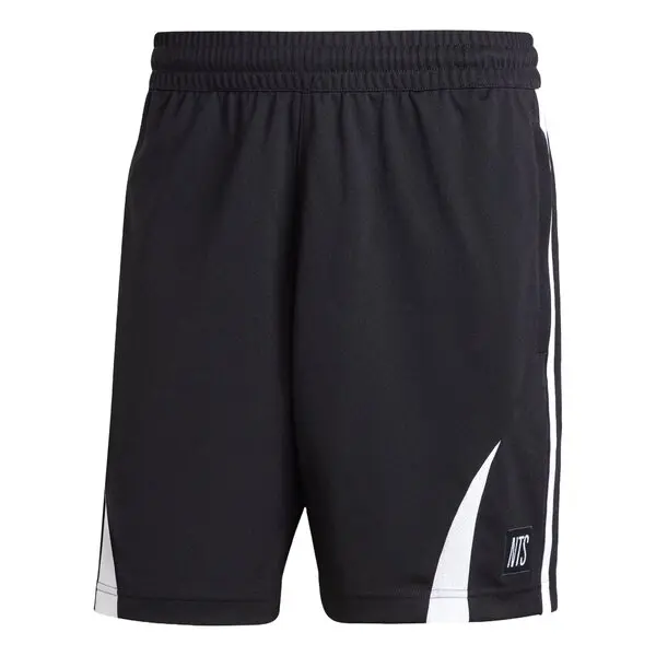 Adidas X Nts Radio Allover Print Sst Track Shorts - Black