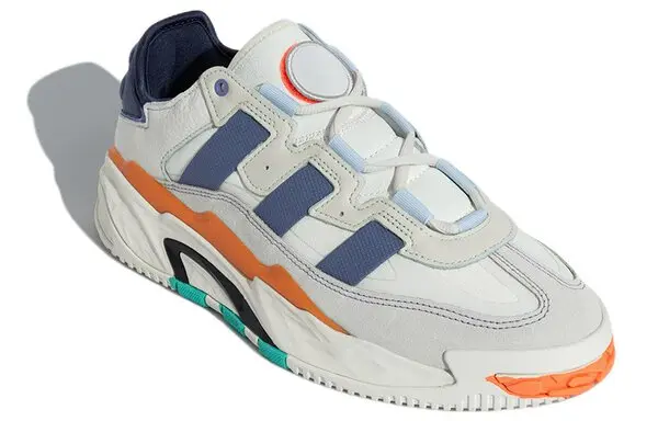 Adidas Originals Niteball Sneakers - Creamwhite